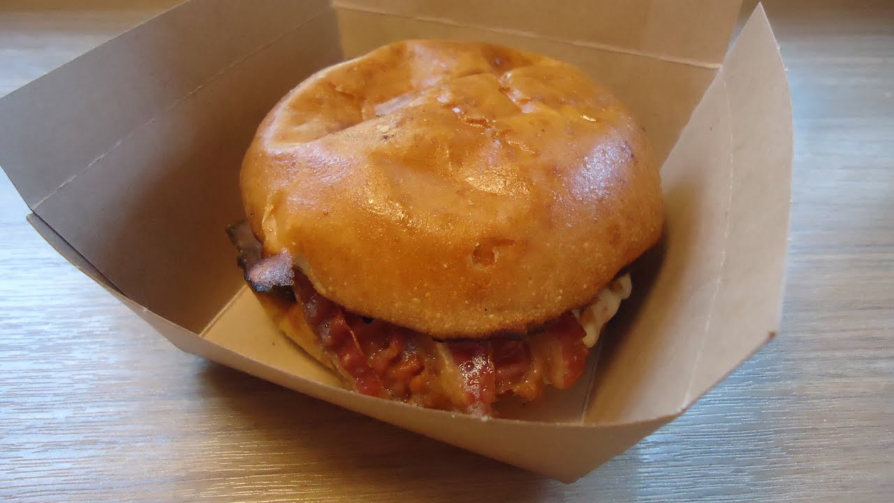 Tim Hortons | Supreme Stack | Review - YouTube