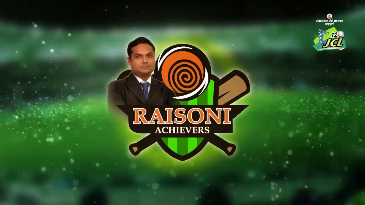 Raisoni Logo