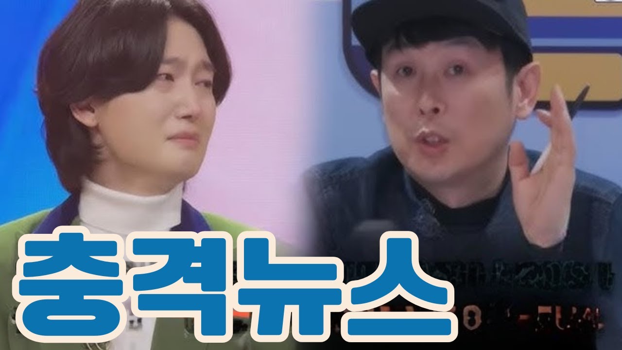 이 곡은 반드시 용빈 씨가 불러야 해요 윤명선 작곡가가 김용빈을 위해 직접 곡을 써준 사연 선배들의 뜨거운 의리에 김용빈 끝내