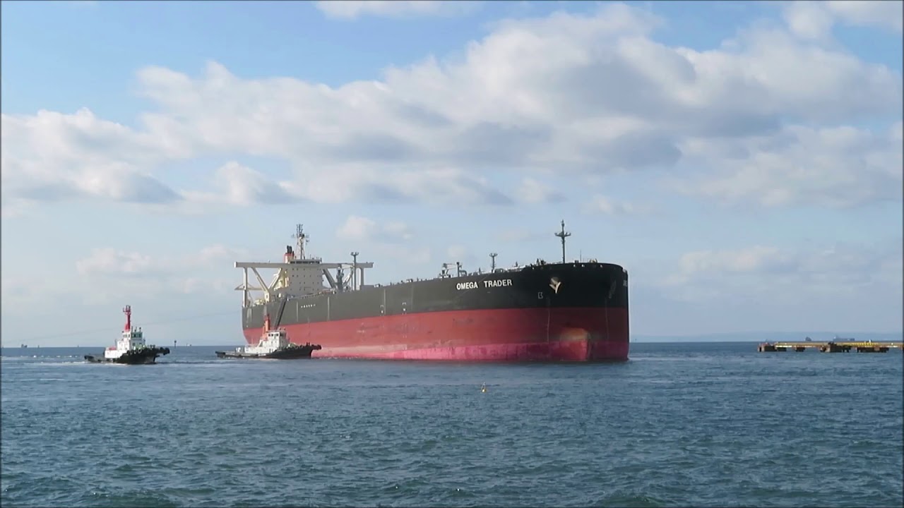 OMEGA TRADER 離岸・出港 Oilタンカー(Crude Oil Tanker) - YouTube