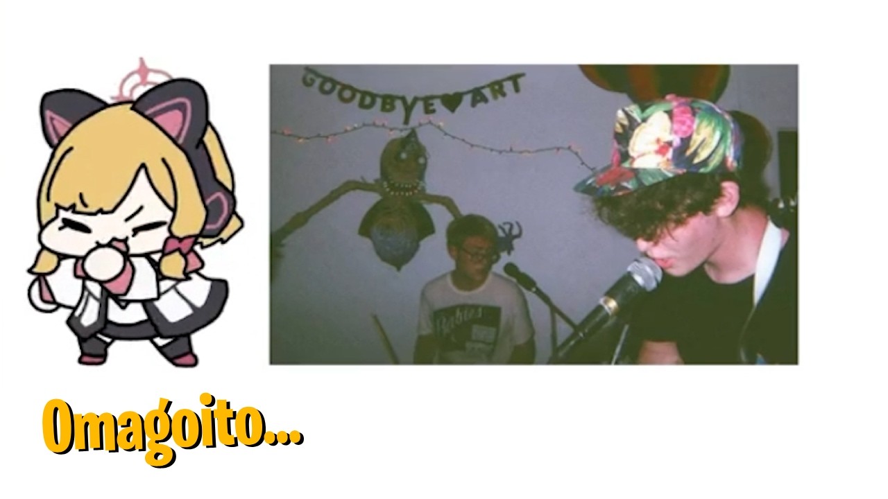 La gatita OMAIGOTO esta brutal - YouTube