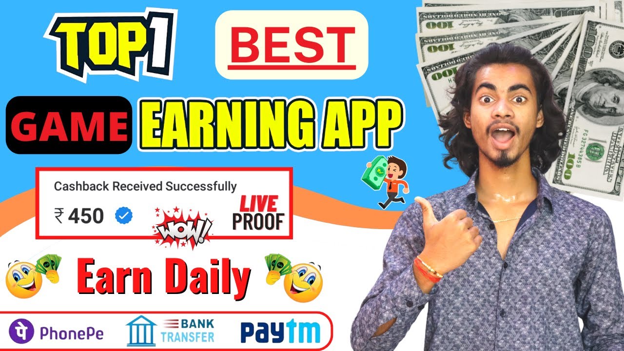 2022 BEST EARNING APP | FREE PAYTM CASH WITHOUT INVESTMENT | NEW ...