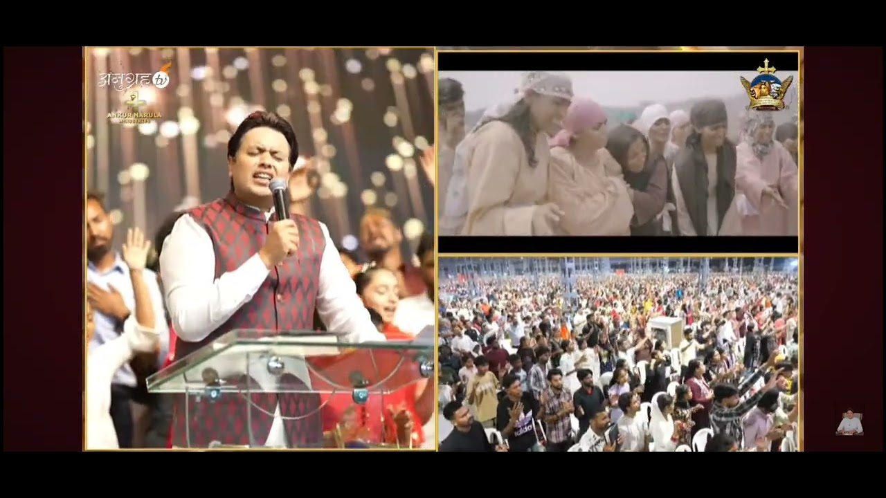 "Good Friday Worship Song with Papa ji " ( ANM ministries ) Thank you ...