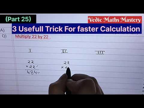 Vedic Maths - Base Method Of Multiplication | - YouTube
