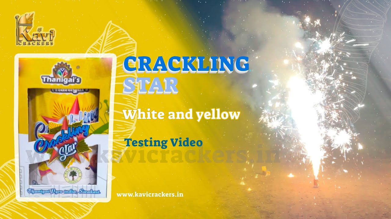 Crackling Star Fountain from Kavi Crackers | Thanigai brand # ...