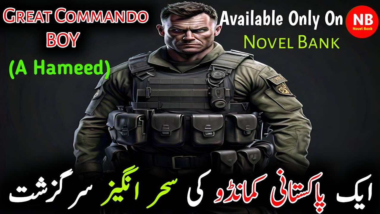 Great Commando Boy | Ep 01 | Fascinating Story Of A Pakistani Commando ...