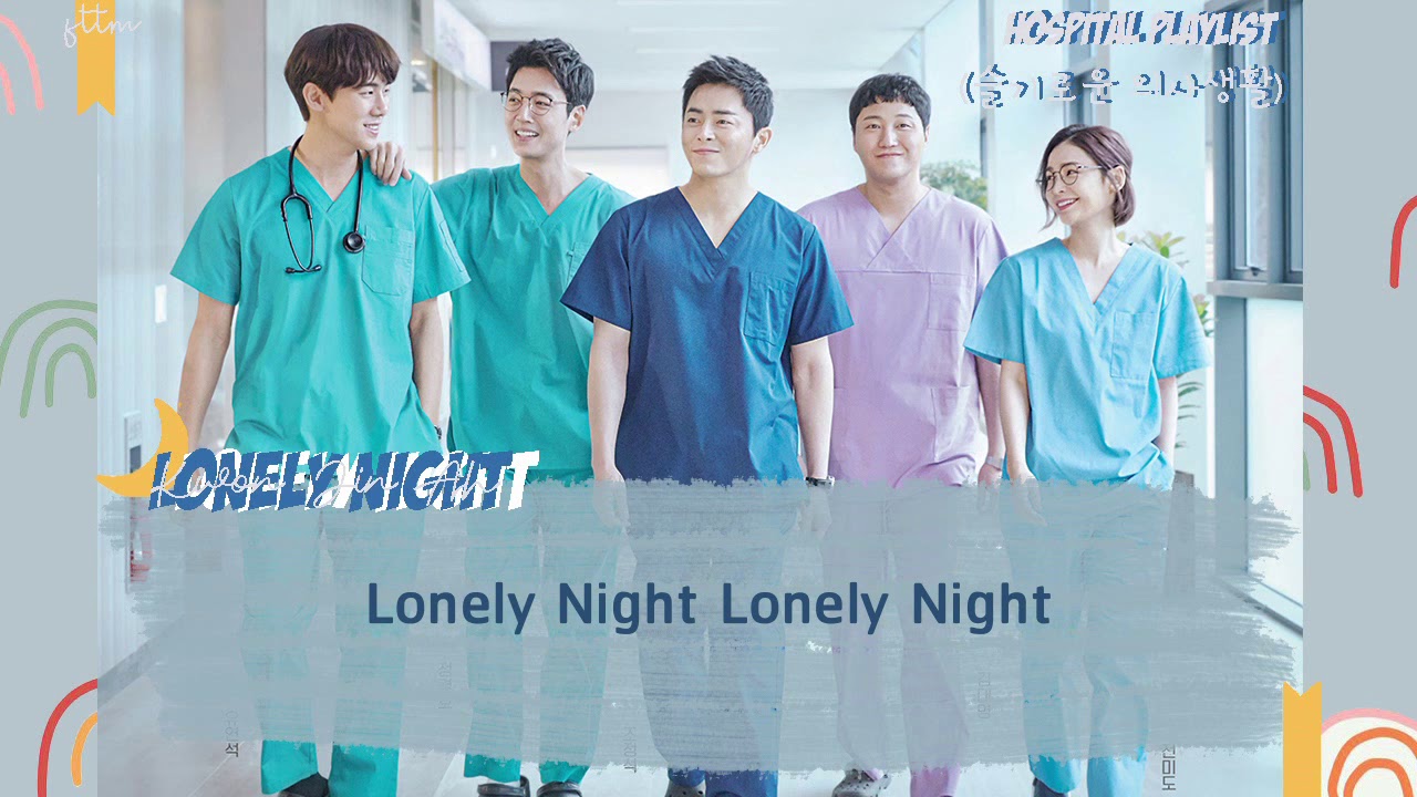 THAISUB | Lonely Night - Kwon Jin Ah (권진아) | Hospital Playlist (슬기로운 의사 ...