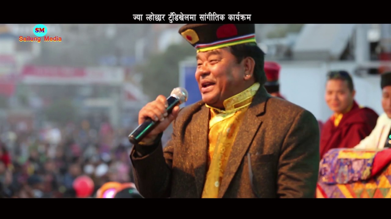 Sonam Lhochhar Jayananda Lama || २८५३ ज्या ल्होछार टुँडिखेलमा जयनन्दको ...