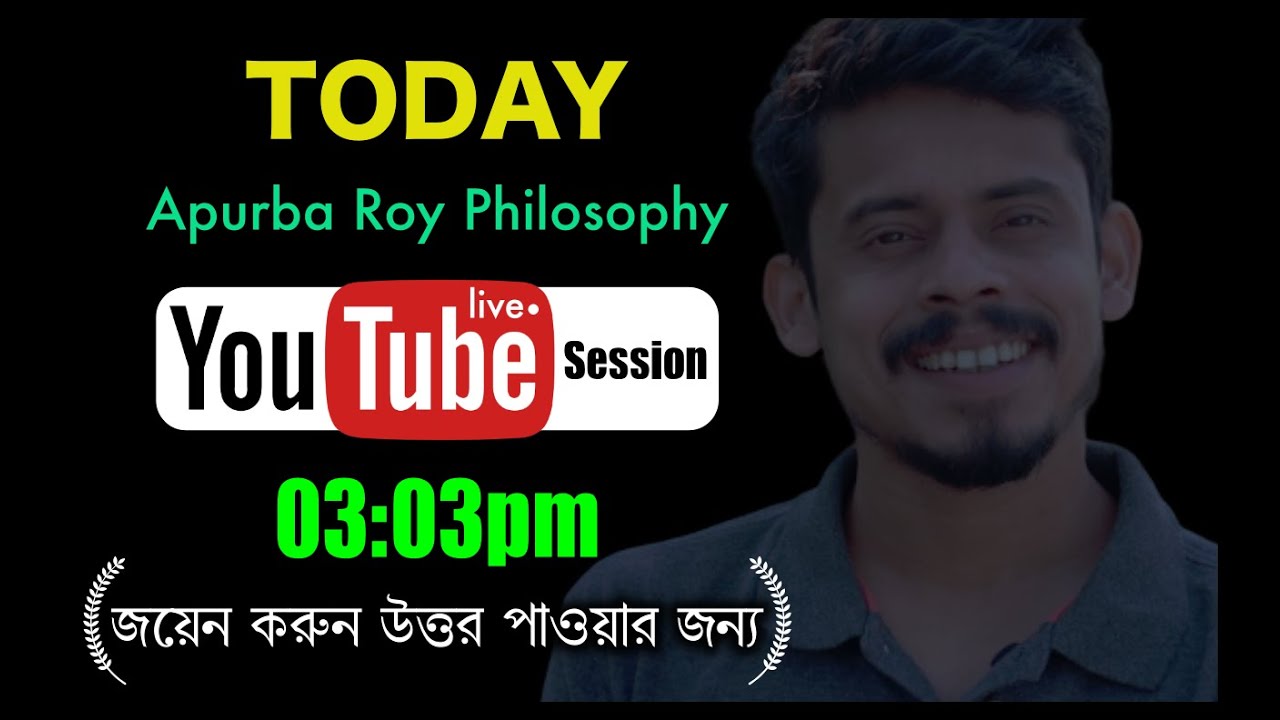 APURBA ROY LIVE - YouTube