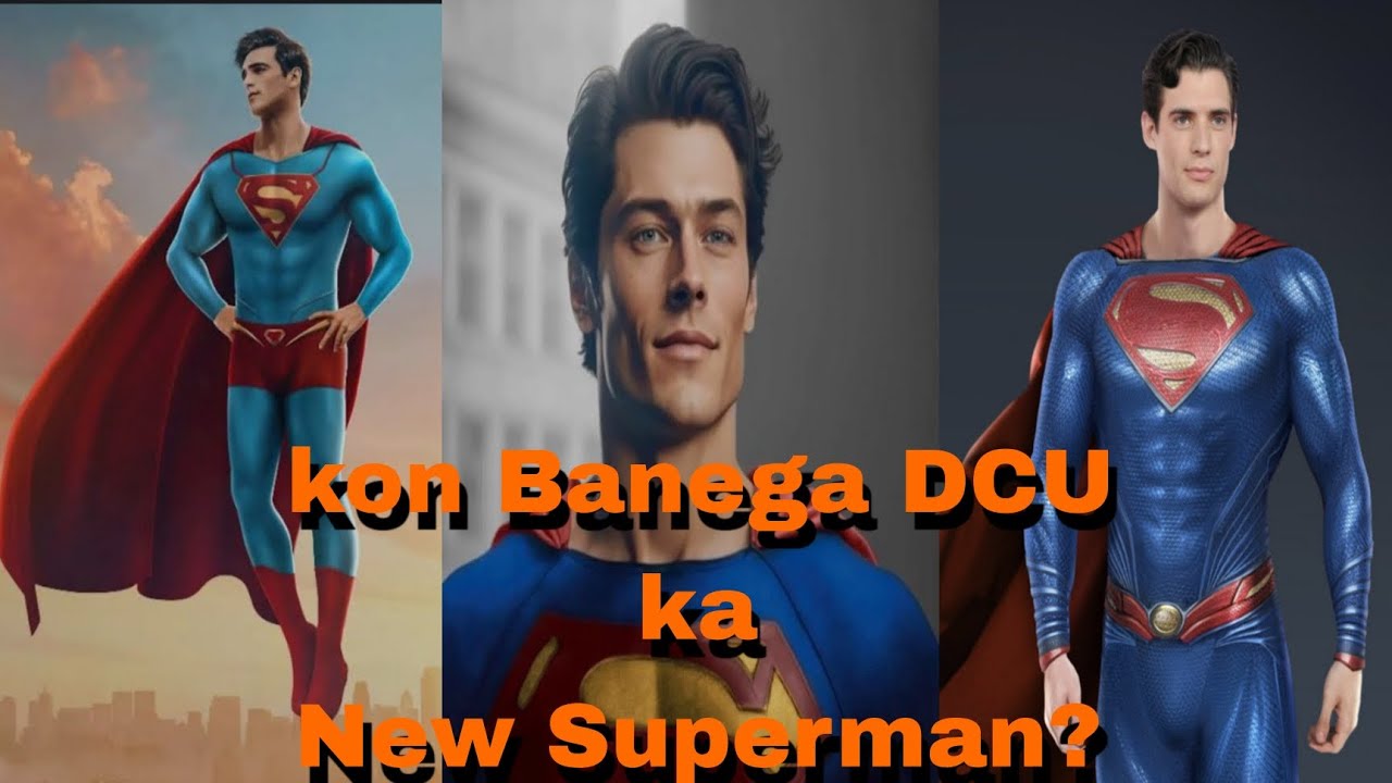 Kon Banega DCU ka New SUPERMEN? Jacob? Novogratz? David? Ayan.Explainer ...