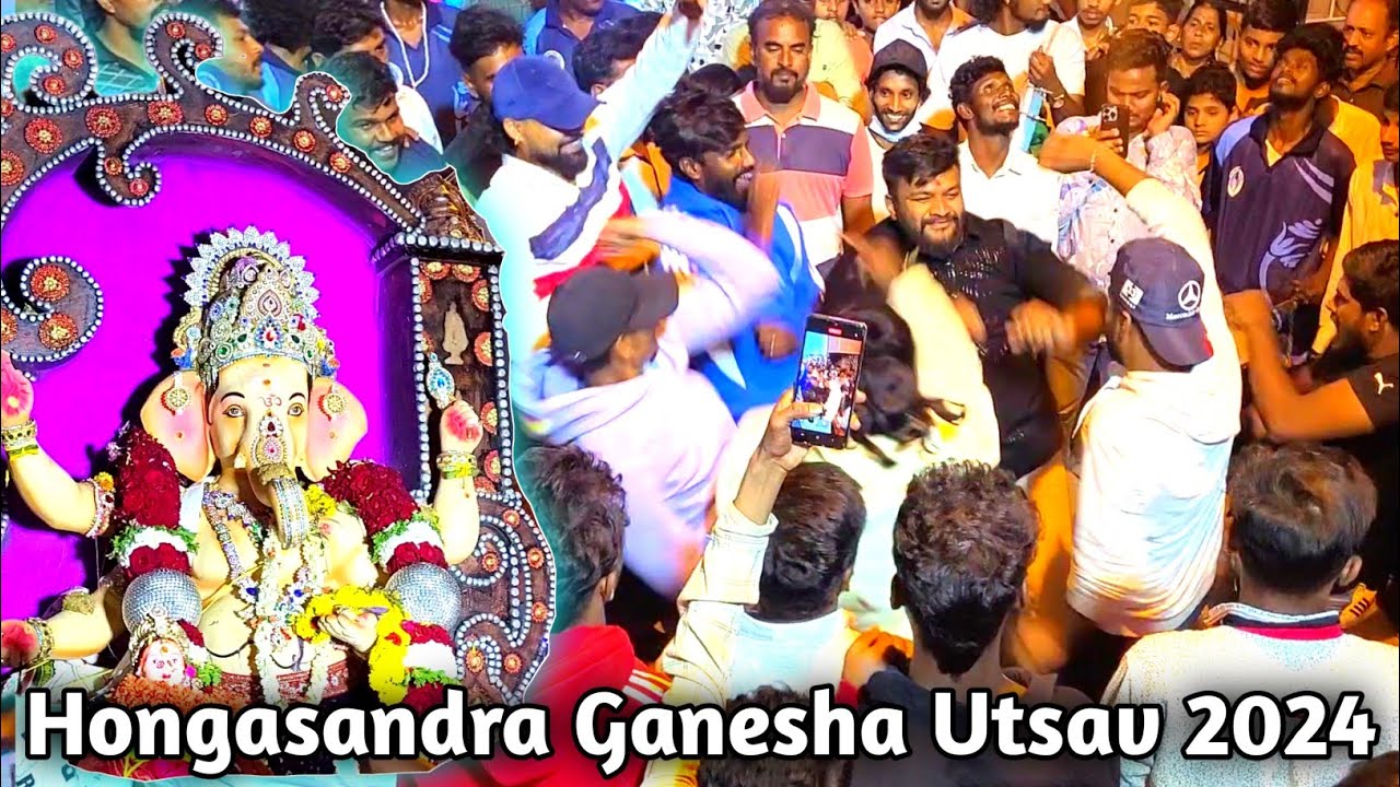 Hongasandra Ganesha Utsava 2024 | GD Boys Tamate | SomaShekar HN Tamate ...
