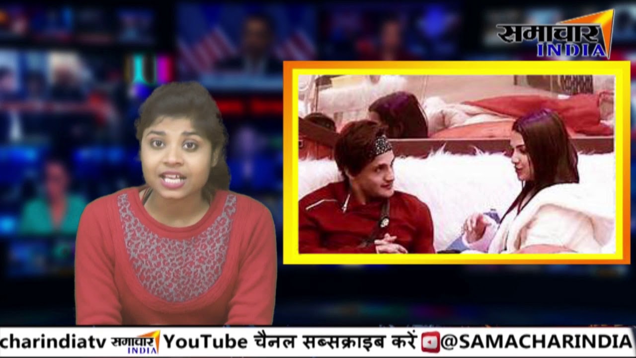 देखिए मनोरंजन से जुड़ी कुछ खास खबरें || Bollywood Latest news ...