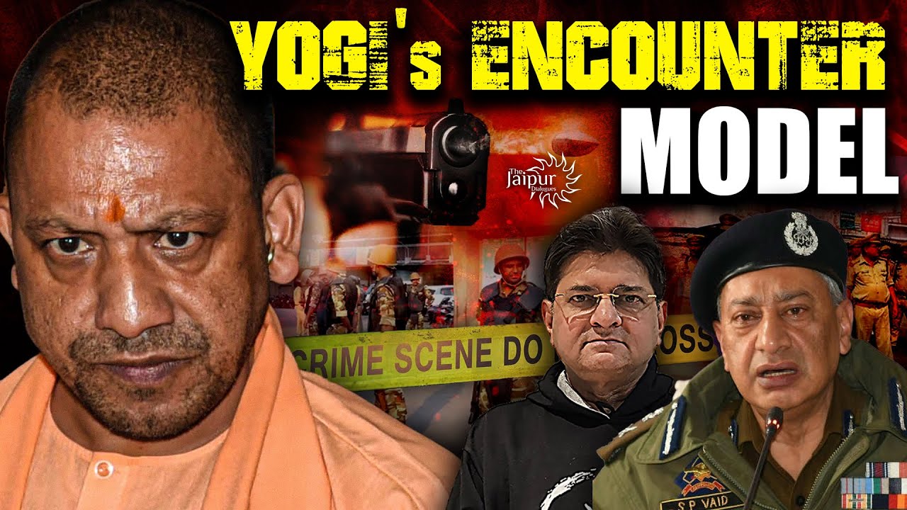 Encounter Model of Yogi Adityanath - मुसलमानों का असली इलाज? | Bahraich ...
