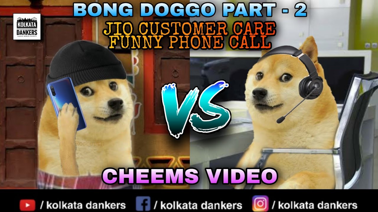 JIO CUSTOMER CARE FUNNY PHONE CALL | BONG DOGGO PART-2 | FUNNY CALL ...
