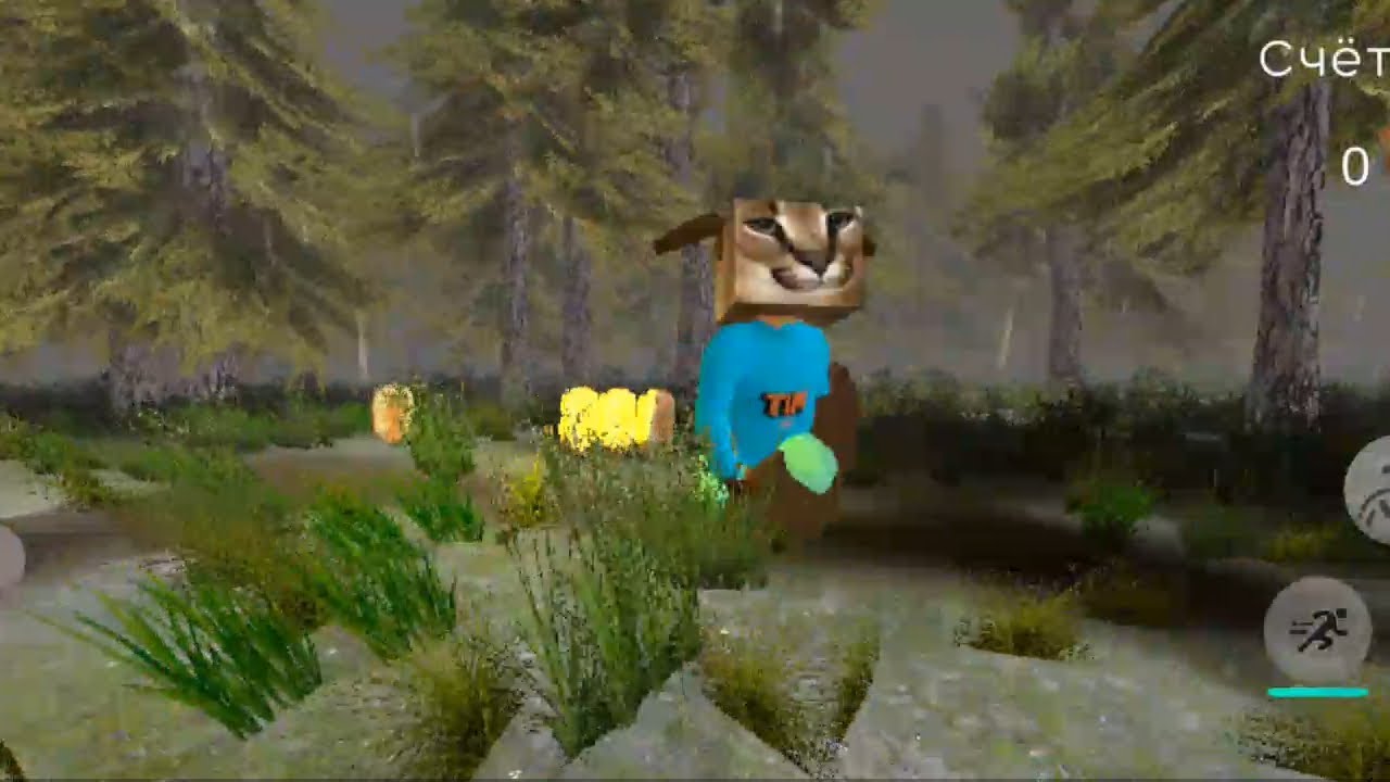 31 декабря 2024 г. - YouTube