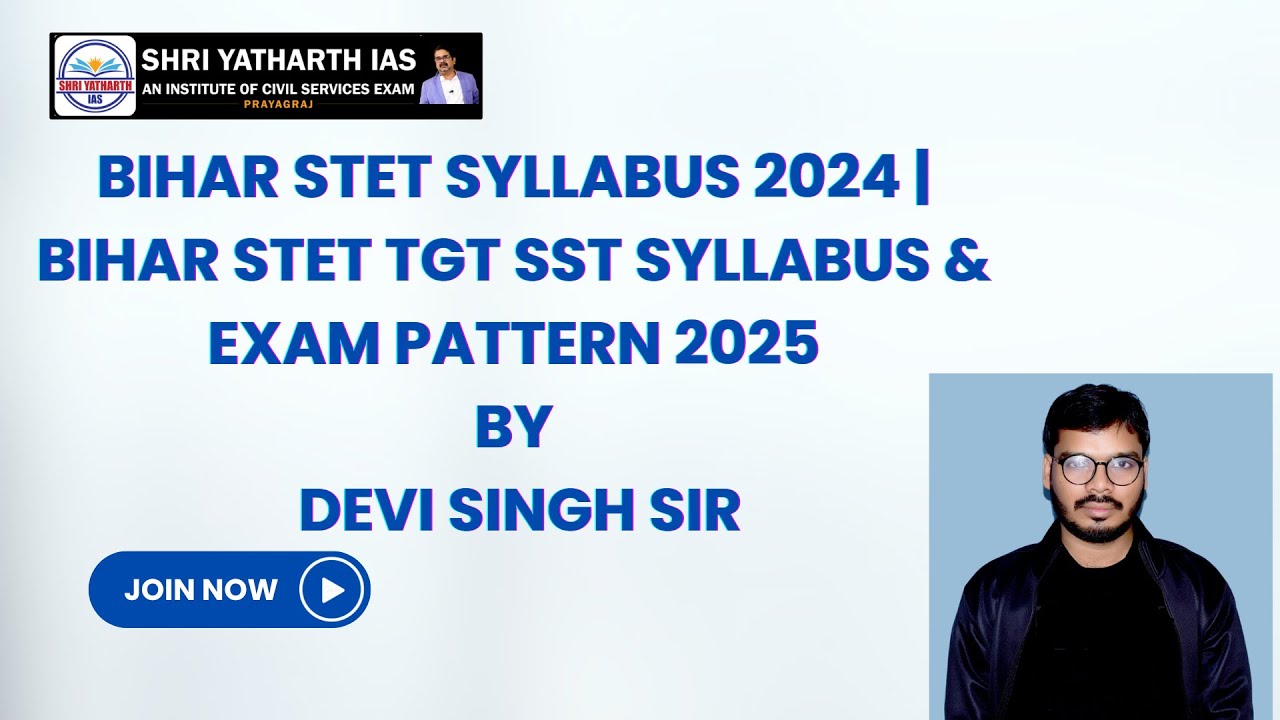 Bihar STET Syllabus 2024 | Bihar STET TGT SST Syllabus & Exam Pattern ...
