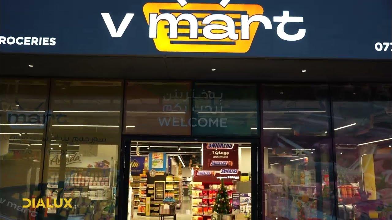 VMart - YouTube