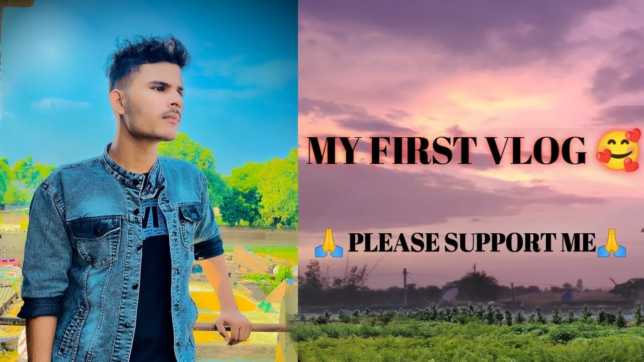 MY FIRST VLOG - hello guys welcome to my first vlog Explore my village ...