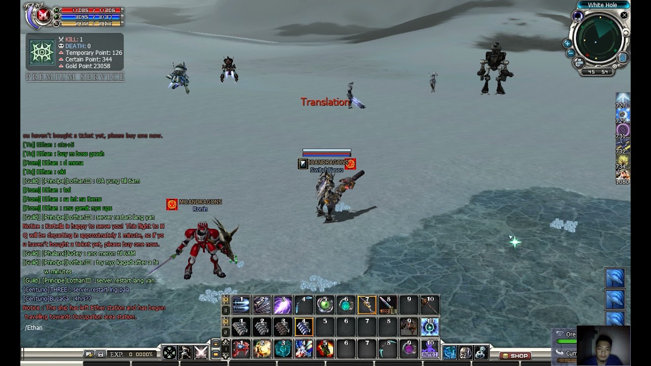 RF Online | Shot with GeForce - YouTube