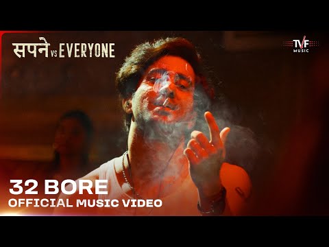 32 Bore | Official Music Video | Sapne Vs Everyone | Escape Sequence, Deep Harks, Knockout