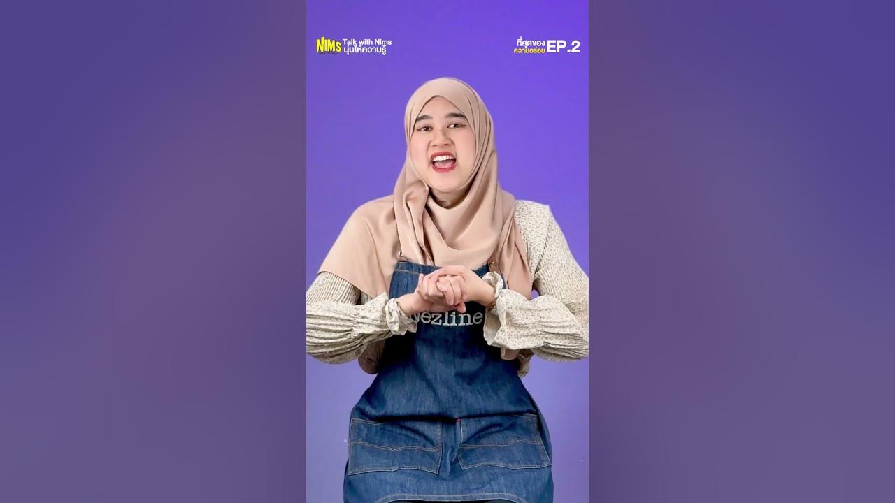 Talk With Nims EP 2 #snacks #nezline #food #chocolate #nims - YouTube