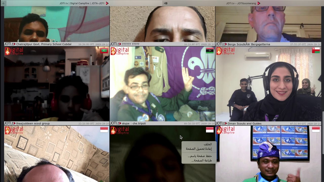 تعرف على Joti.TV - YouTube