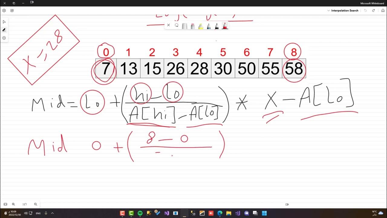 شرح خوارزمية البحث Interpolation search - YouTube