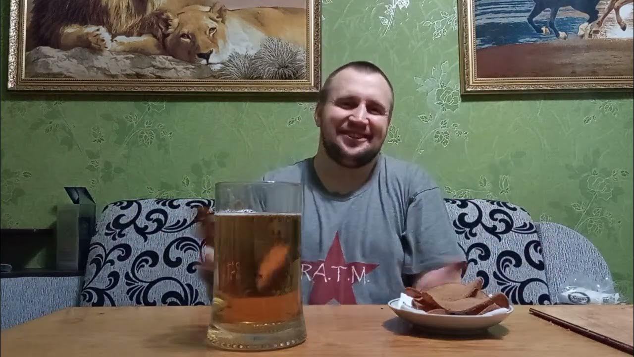 Пиво Львовское мягкое - YouTube