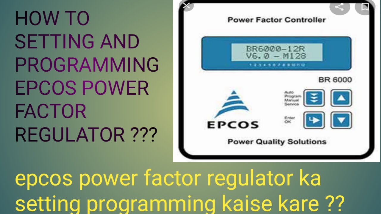Master EPCOS BR6000 Programming in Minutes - YouTube