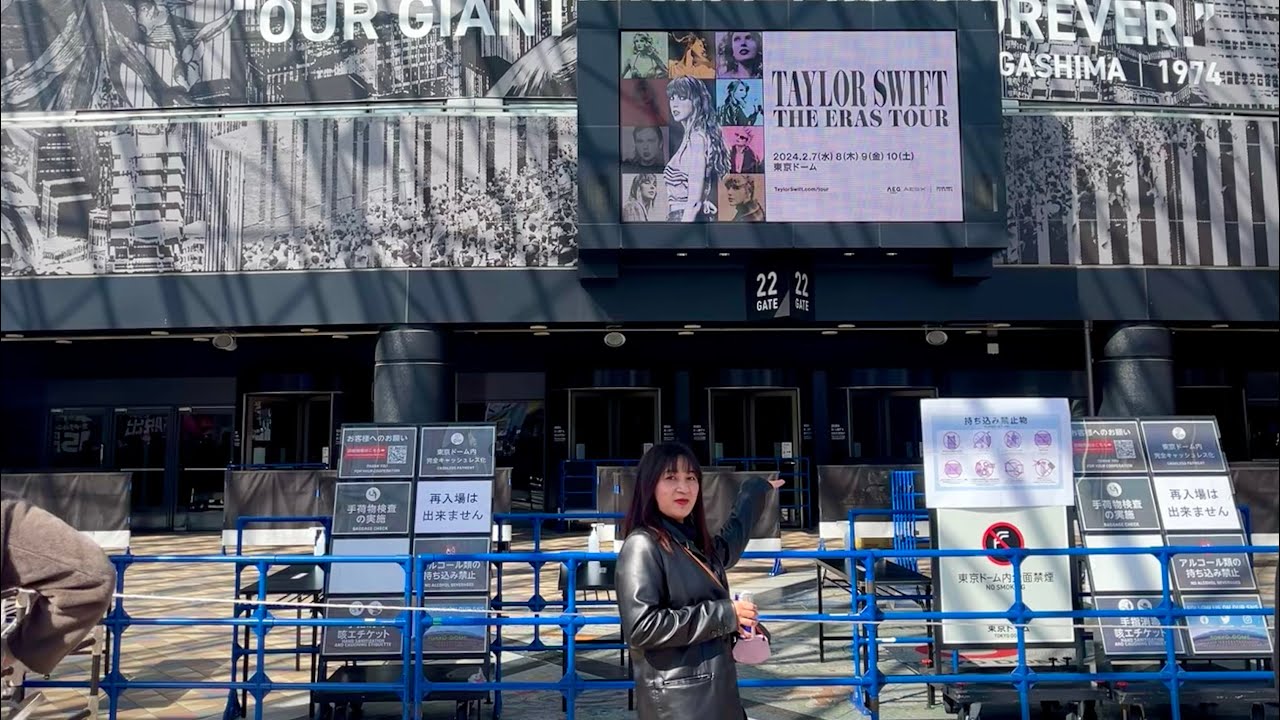Eras Tour 2024 || Tokyo, Japan || Taylor Swift || Mizo Vlog - YouTube
