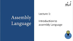 Assembly Language Programming Tutorials in Urdu Hindi - YouTube