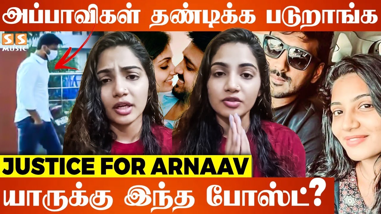 Viral ஆகும் Anshitha-வின் Insta Story, நான் Arnaav-க்கு Support - Divya ...