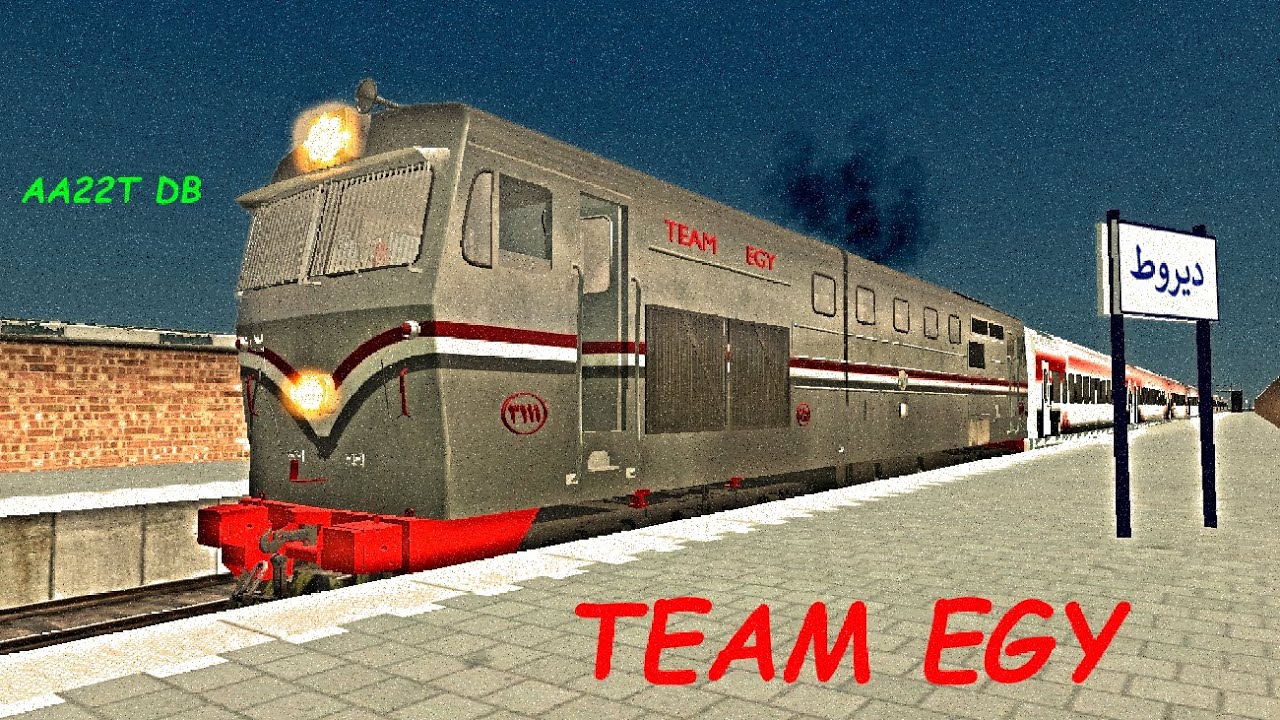 تنزيل اضافة الجرار الهنشل الشبح الخاص بفريق (TEAM EGY) 🤩😱 ️داخل محاكي القطار/TRAIN SIMULATOR ️ ...