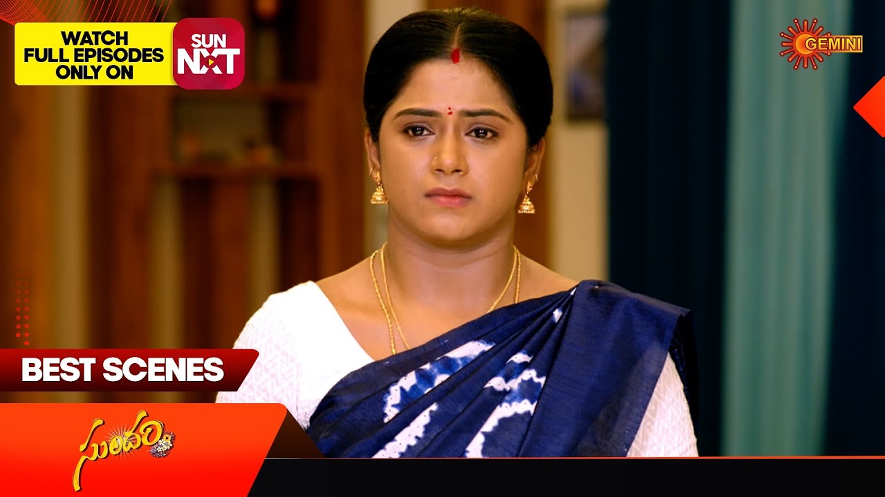 Sundari - Best Scenes | 01 July 2024 | Gemini TV - YouTube
