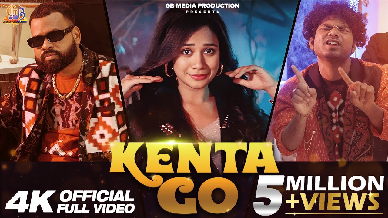 KENTA GO // OFFICIAL FULL VIDEO // JOGESH JOJO//ARCHANA PADHI// SMRUTI ...