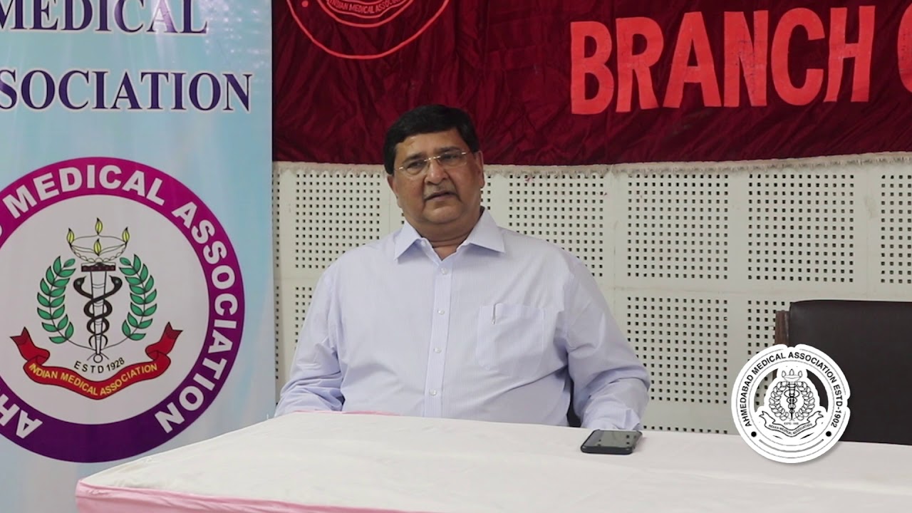 WORLD HEALTH DAY | DR. PARIMAL DESAI | AHMEDABAD MEDICAL ASSOCIATION ...