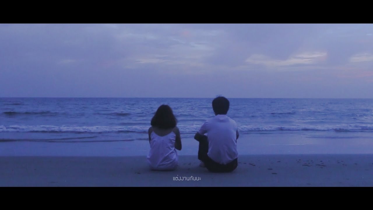 เลือนลางและจางหาย (MOON) - 23'O [Unofficial MV] - YouTube