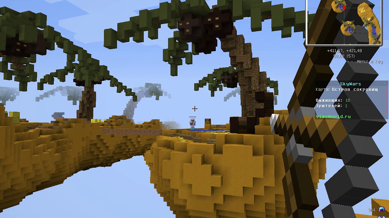 VimeWorld 2017-10-15 09-15-28-154 - YouTube