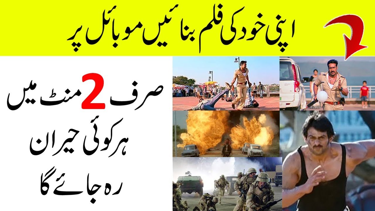 How To Make Your Own Action Movie Clips Like Hollywood FX Effects With ...