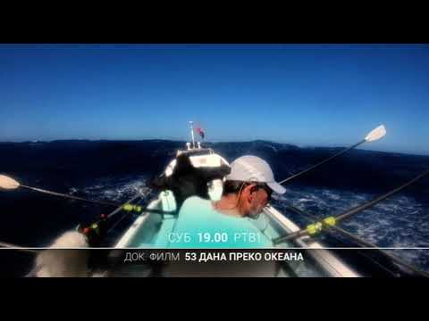 DOKUMENTARNI FILM: 53 dana preko okeana  |  10.10.2020.