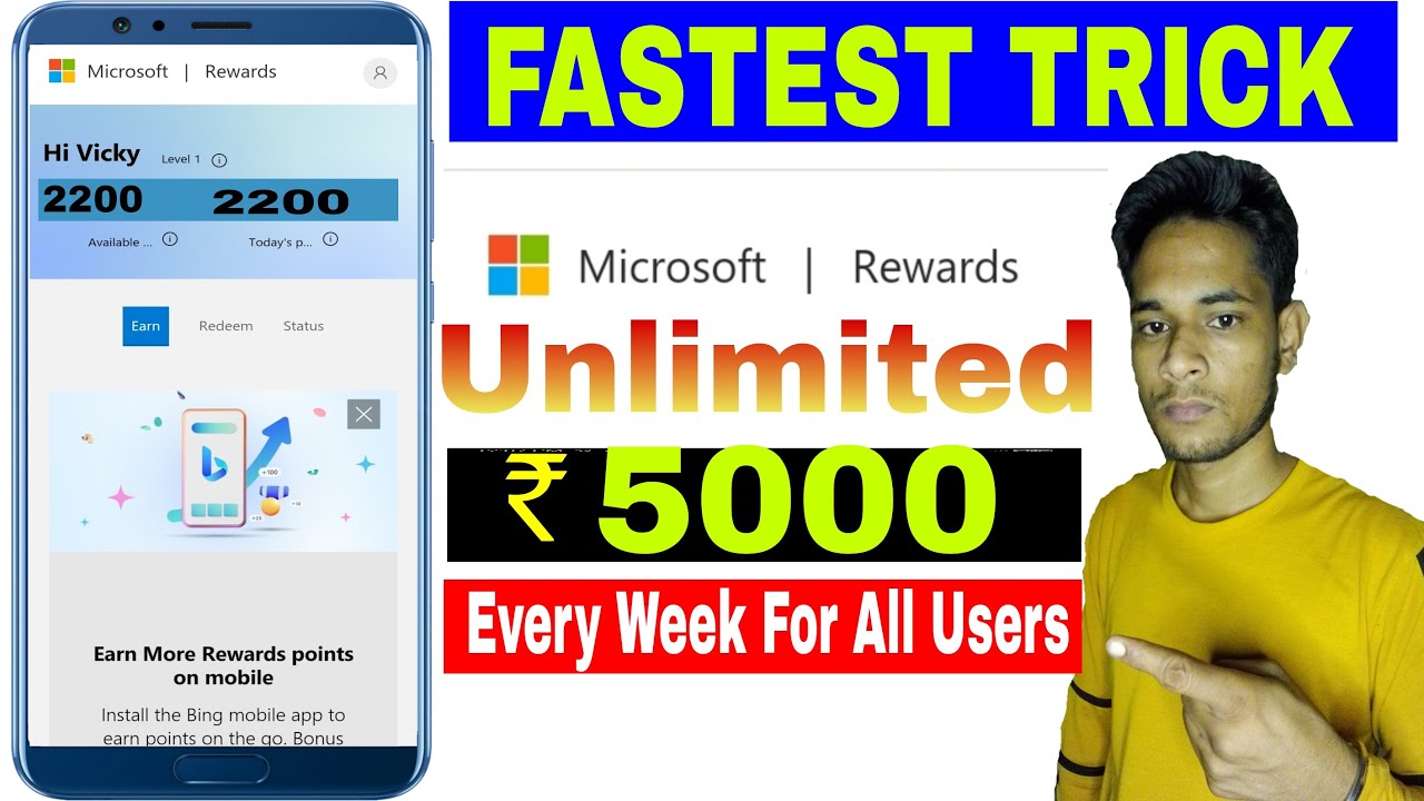 Microsoft Rewards New Unlimited Trick For Indian Server | Microsoft ...