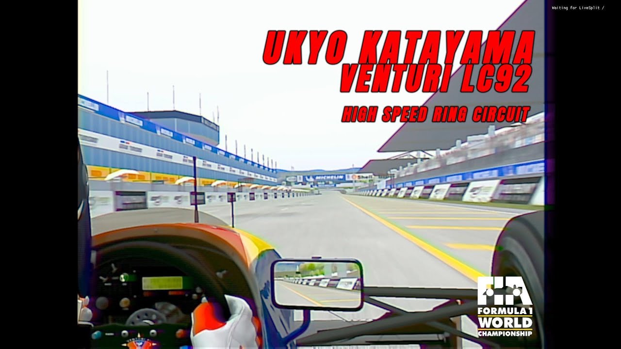 Venturi LC92 Was Brutal | Ukyo Katayama F1 1992 POV Cinematic - YouTube