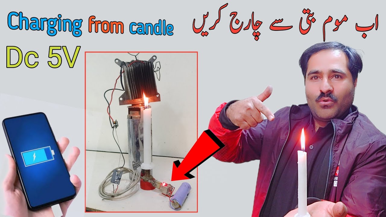 How to Generate electricity from fire At Home 100% working | mombaty sy ...