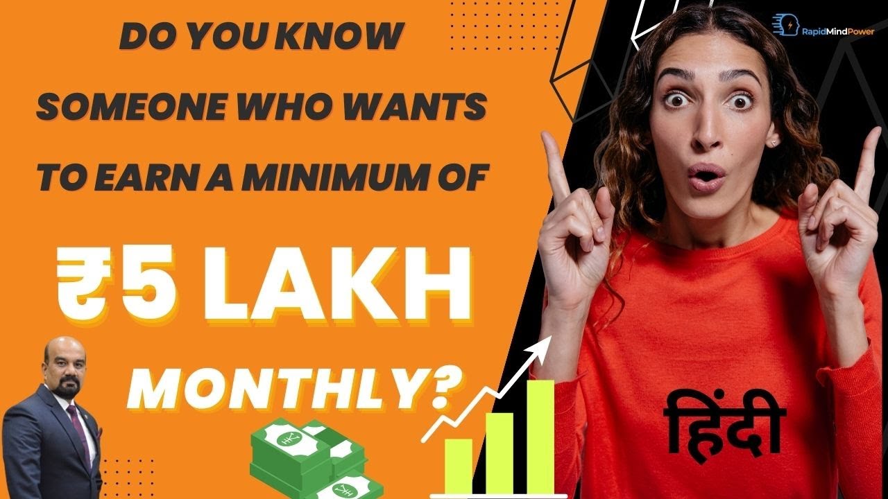 How to earn 1 Lakh to 5 Lakh monthly by promoting our educational ...