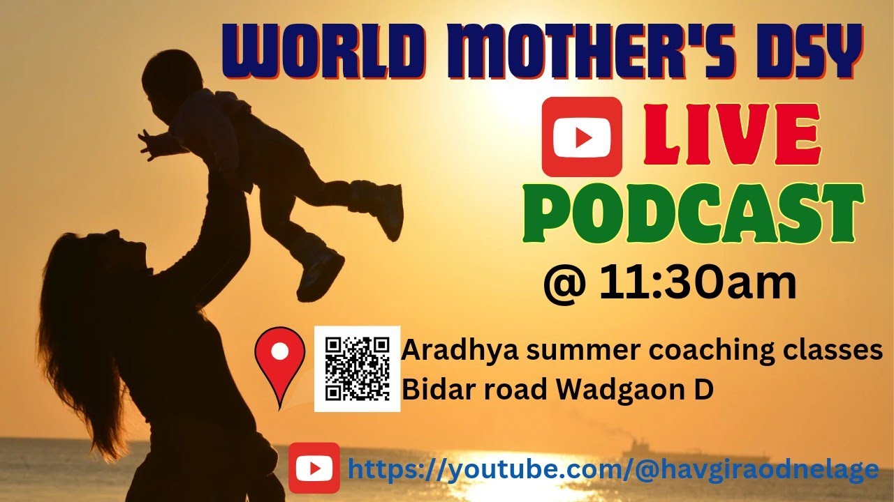 Aradhya Tutorial Digital Classes is live! - YouTube