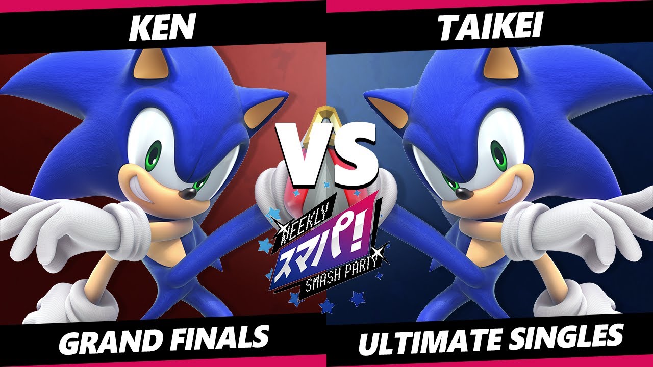 Sumapa 195 GRAND FINALS - KEN (Sonic) Vs. Taikei (Sonic) Smash Ultimate ...
