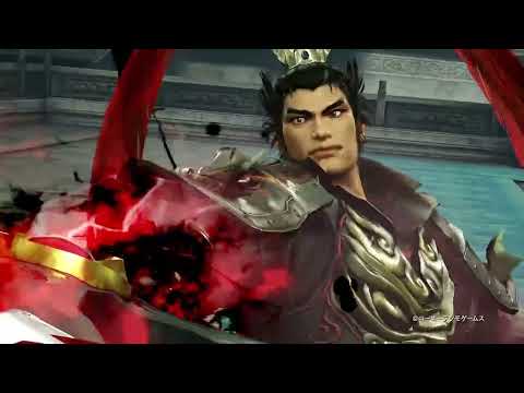 Lu Bu Status Greenscreen Template \