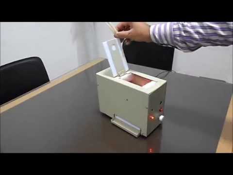 Digital Cigarette Dispenser - YouTube