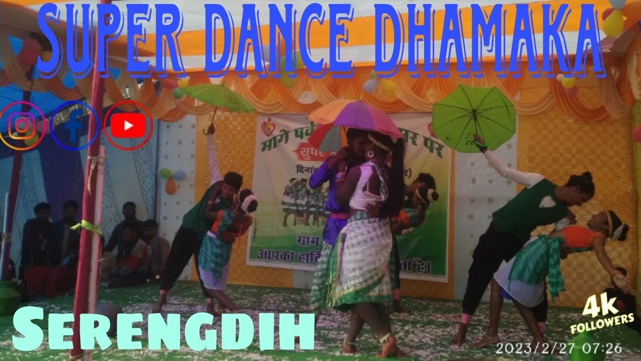 Ho munda video || jhipir jhipir shraban riyah Gamare || stage ...