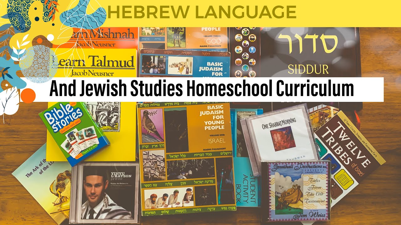 Homeschool Hebrew Language and Jewish Studies Curriculum - YouTube